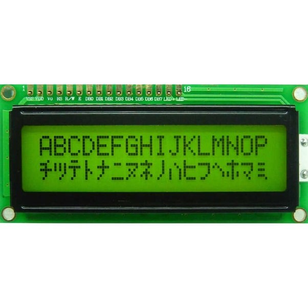 2X16 Lcd Ekran Sol Üst Yeşil - Qapass Fiyatı ve Özelliklerı - Badem