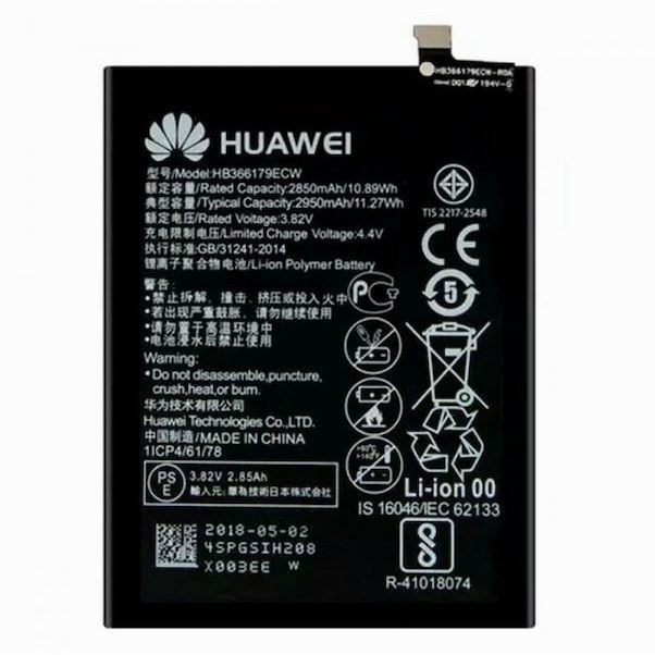 Huawei Nova 2 Pil Batarya Fiyatı ve Özelliklerı - Badem