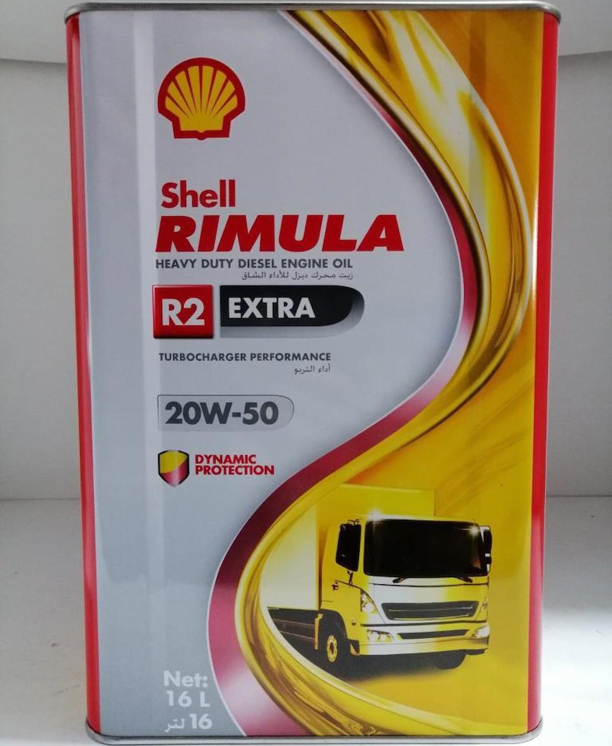 SHELL RİMULA R2 EXTRA 20W-50 16 Litre Fiyatı ve Özelliklerı - Badem