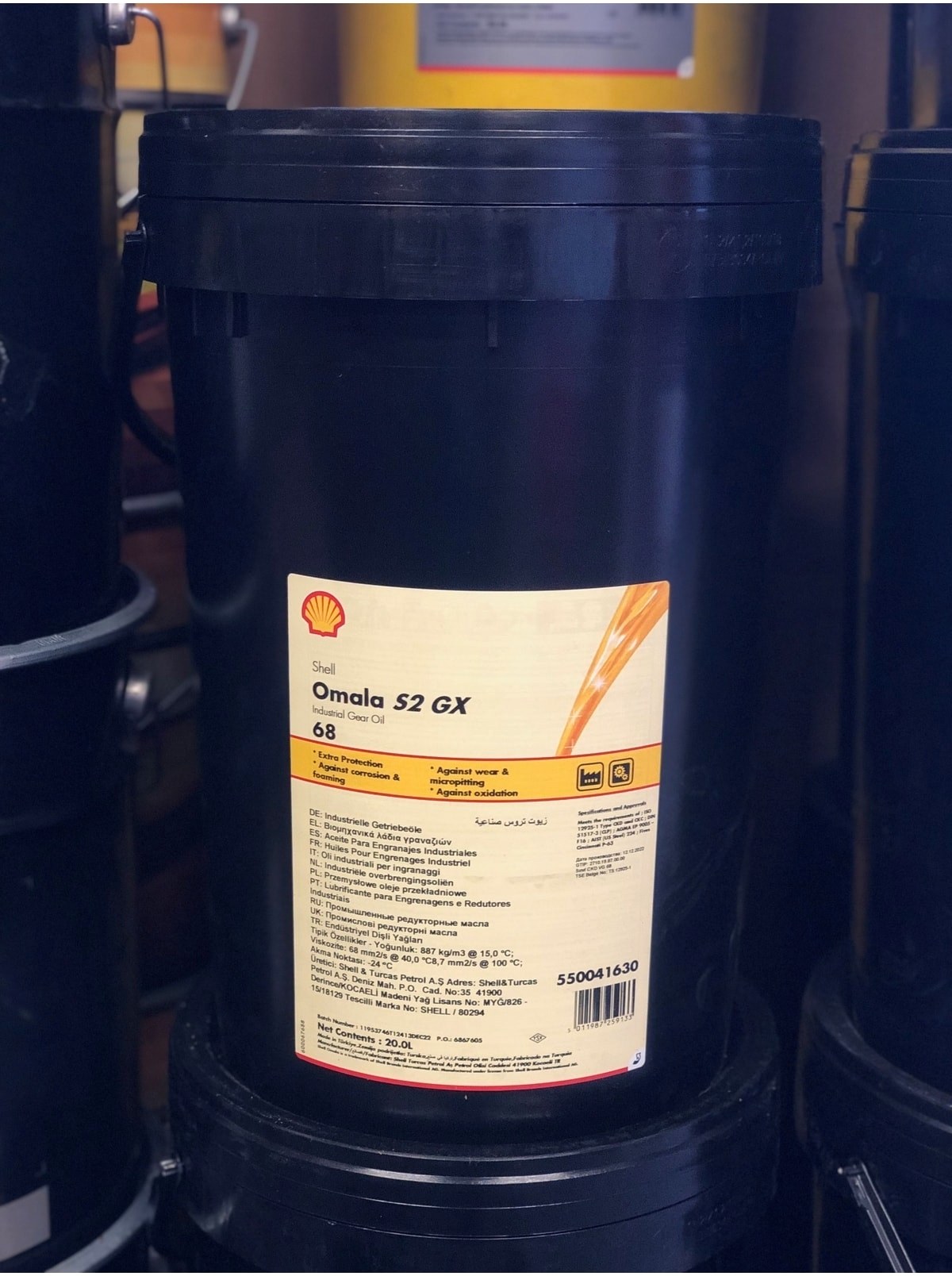 Shell Omala S2 Gx 68 Dişli Yağı 20 Litre Fiyatı ve Özelliklerı - Badem