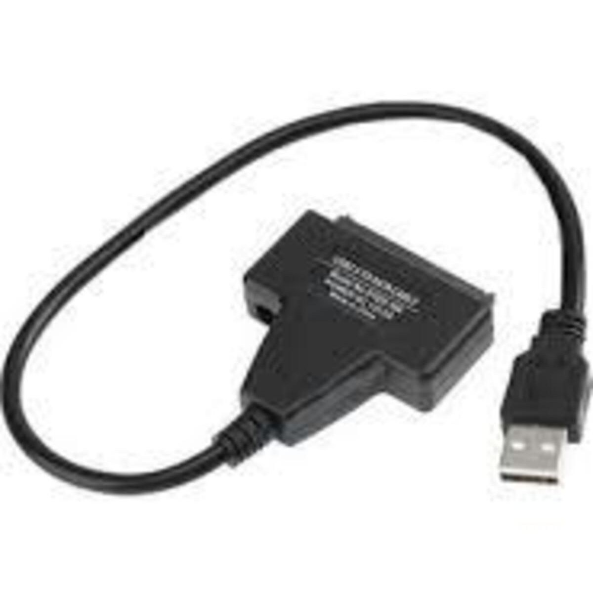 KEEPRO Usb Sata Kablo Usb Notebook Harddisk Bağlantı Kablosu Usb Sata ...