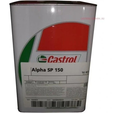 Castrol Alpha Sp 150 18 Litre Şanzıman Yağı ( Üretim Yılı: 2022 ...