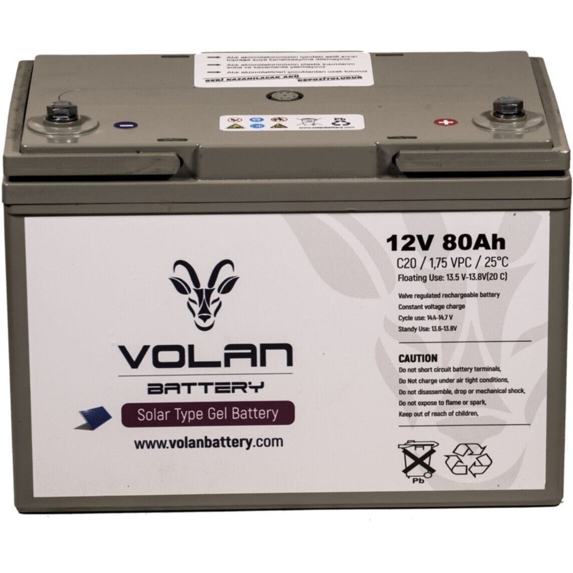 Volan Battery 12 Volt 80 Amper Solar Jel Akü Fiyatı ve Özelliklerı - Badem