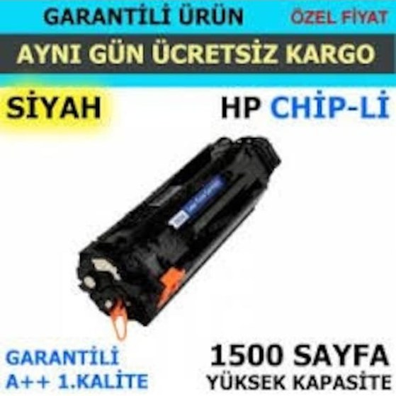Hp M201Dv Toner Fiyatı ve Özelliklerı - Badem