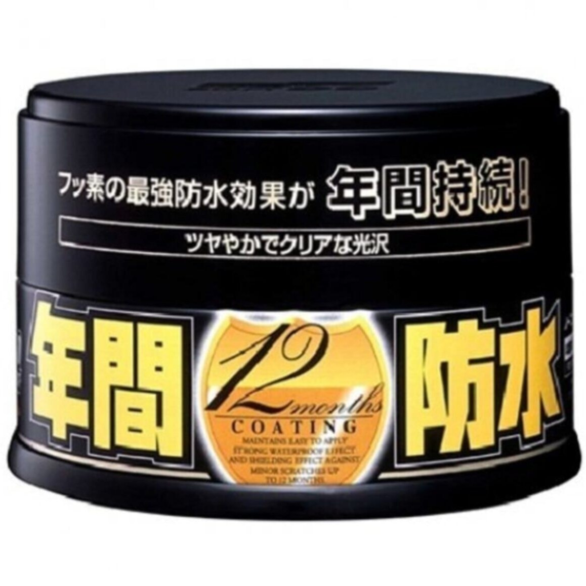 soft99 Fusso Coat 12 Aylık Wax ? Koyu Renk (12 Months Wax ? Dark Color ...