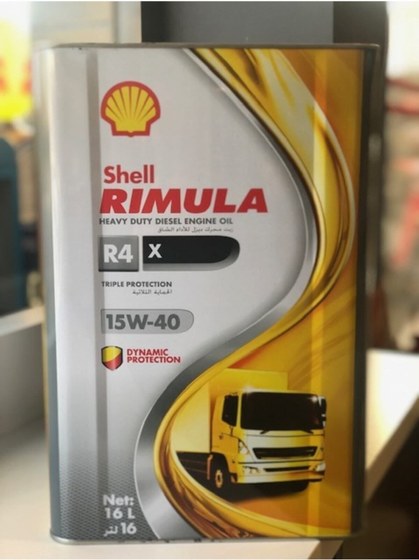 Shell Rimula R4 X 15w40 Teneke 16 Litre Fiyatı ve Özelliklerı - Badem