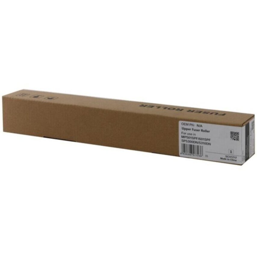 Ricoh Mp501-mp601 Smart Üst Merdane Sp5300dn-sp5310dn Fiyatı ve ...