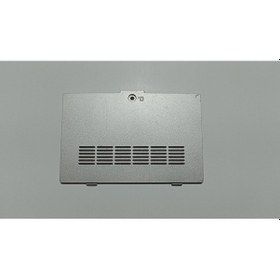 Lenovo Uyumlu 3000 N100-0768 - RAM Kapak Fiyatı ve Özelliklerı - Badem