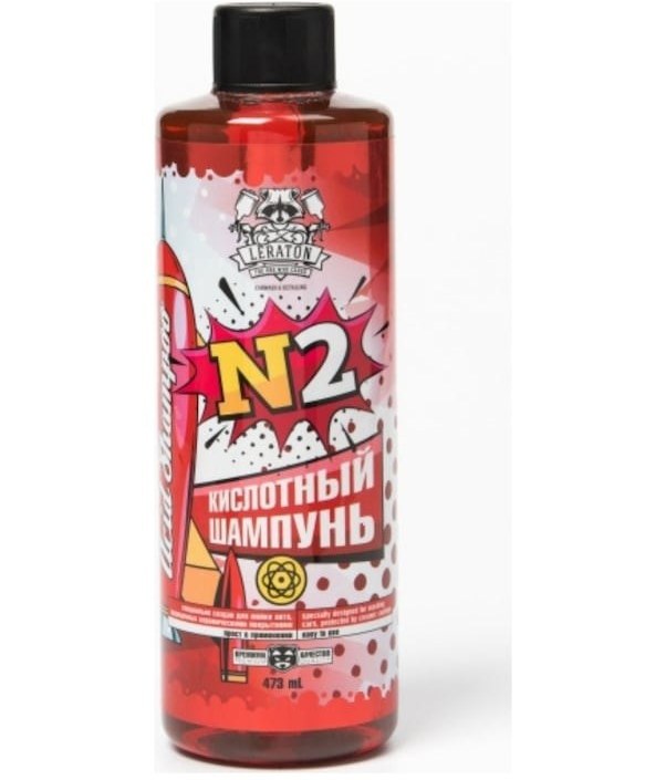 Leraton N2 Araç Şampuanı / Ön Yıkama Şampuanı 473ml Fiyatı ve ...