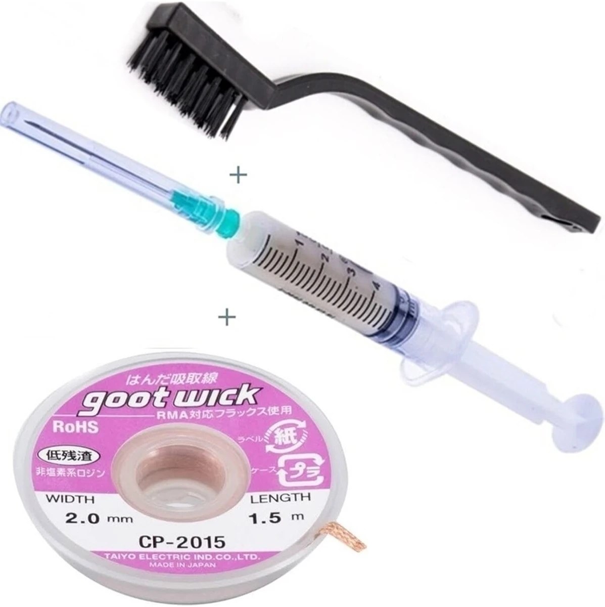 Smnr Notebook Bilgisayar Cep Telefon Anakart ve Entegre Lehim Toplama ...