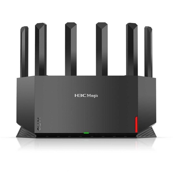 H3C Magic NX54 4 Port 5400 Mbps Gigabit Dual Band Wi-Fi 6 Router Fiyatı ...