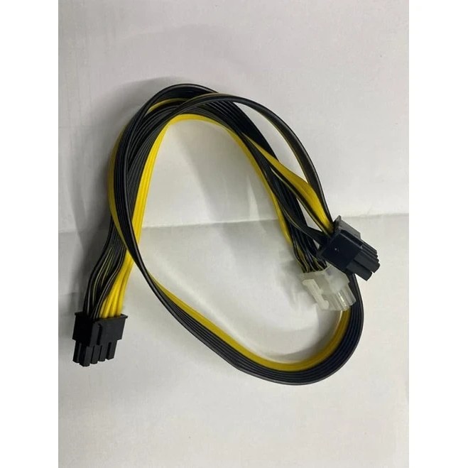 Misda Store Corsair 8 Pin x 2x8 Pin Pcı-E Modüler Power Kablo 60 cm ...