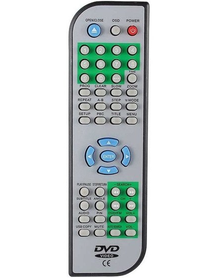 Kd Skytech St-868 Dvd Dıvx Kumandası Fiyatı ve Özelliklerı - Badem