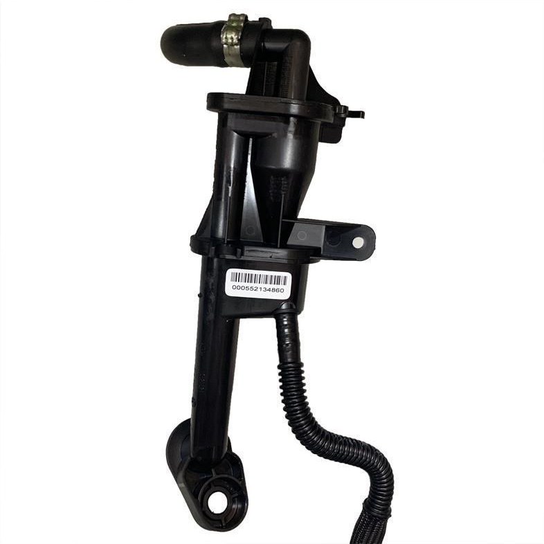 Fiat Egea Motor Yağlama Borusu 1.6 Multijet Orijinal OPAR 55213486 ...