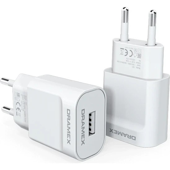 2.1 Amper Hızlı Şarj Adaptörü Usb-A Çıkışlıdır Fiyatı ve Özelliklerı ...