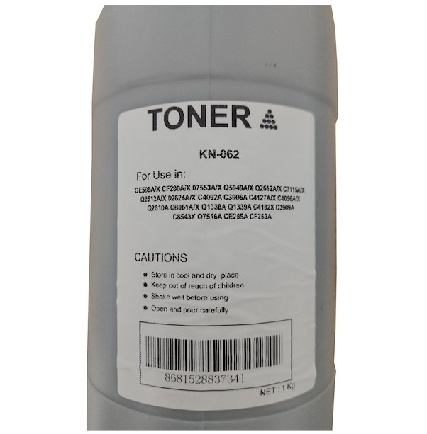 For Hp Laserjet 3050 Toner Tozu Uyumlu 1Kg Fiyatı ve Özelliklerı - Badem