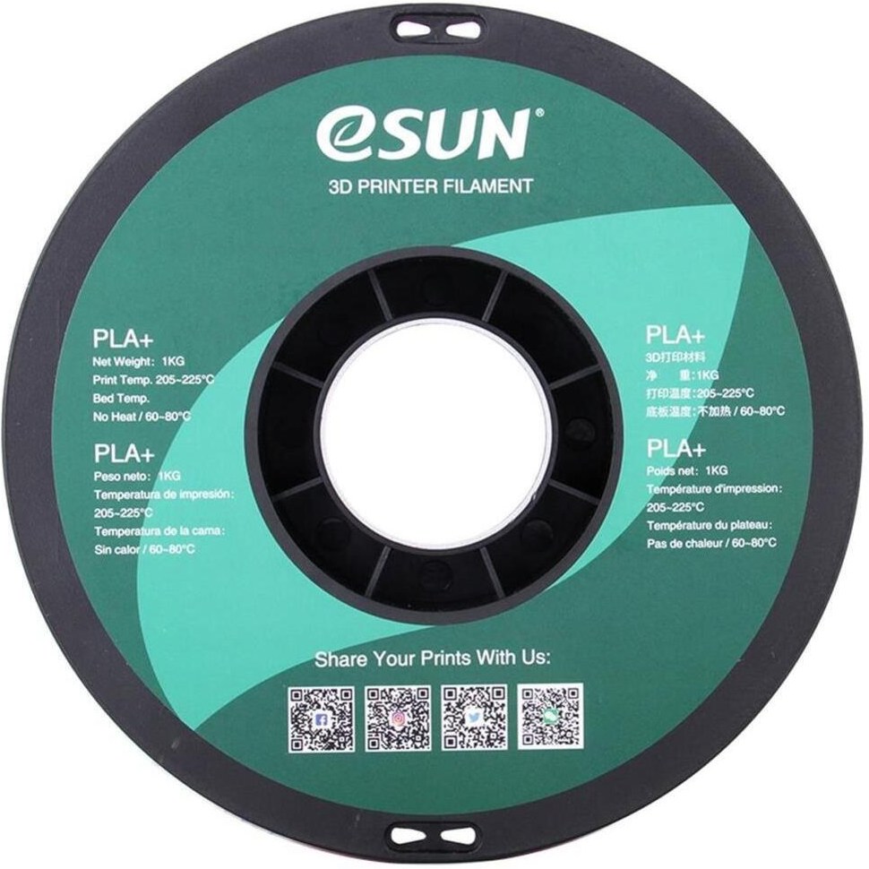 eSun Pla Plus Filament 1KG Yellow Fiyatı ve Özelliklerı - Badem