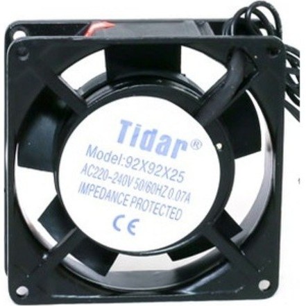 92x92x25 Hsl 12v Dc Fan Fiyatı ve Özelliklerı - Badem