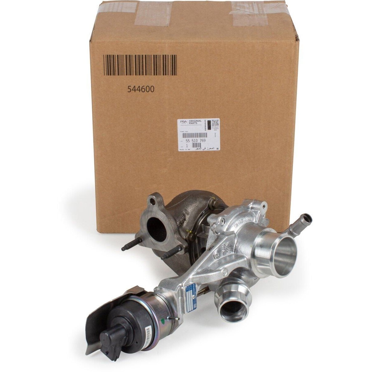 PSA 55510769 | Opel Mokka 1.6 Dizel 136 BG (B16DTH) Turbo Orijinal ...